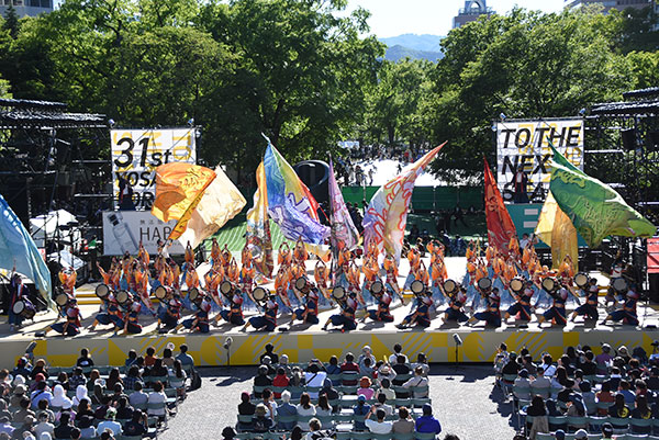 【PR】第32回YOSAKOIソーラン祭り：北海道新聞デジタル