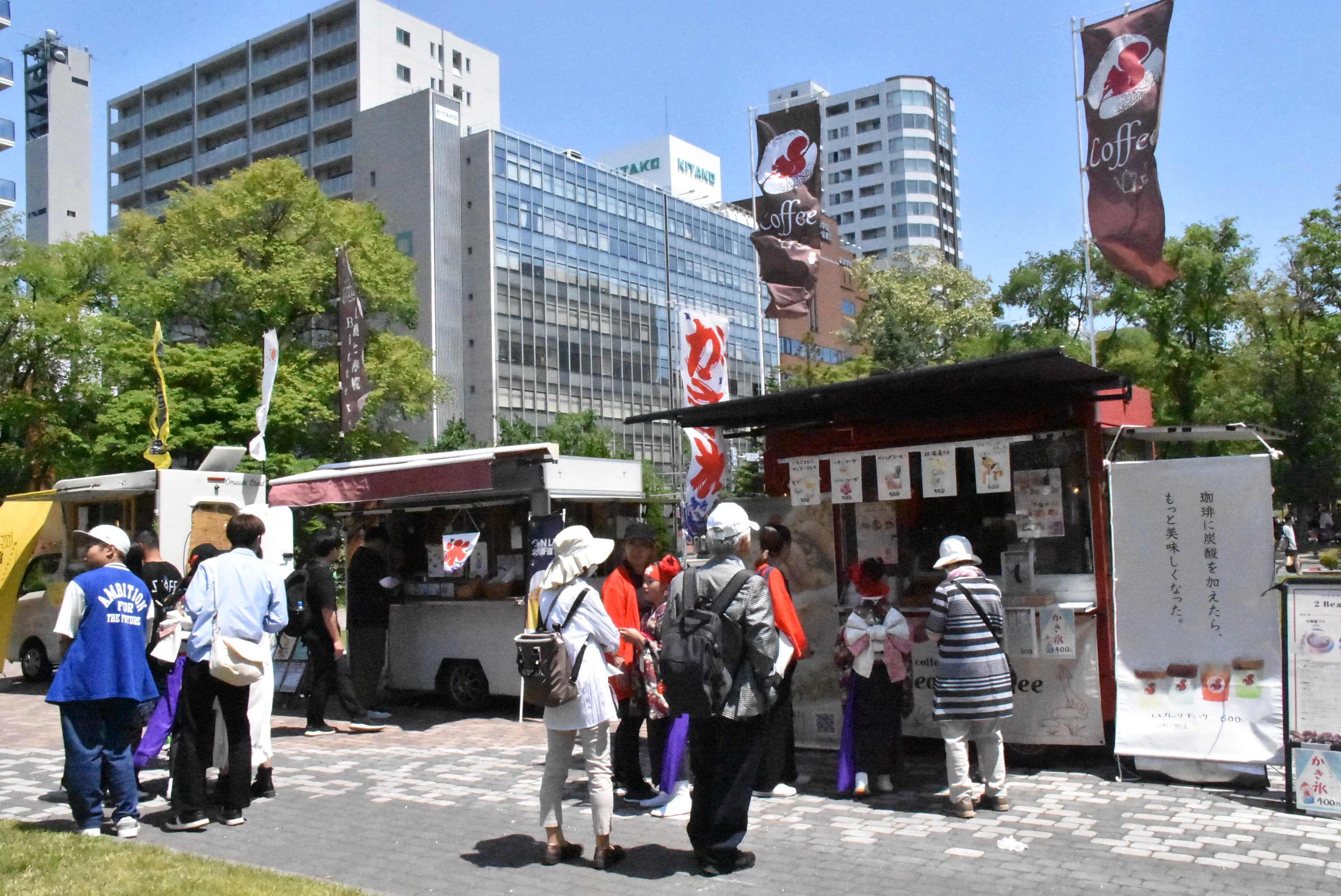 【PR】第34回YOSAKOIソーラン祭り：北海道新聞デジタル