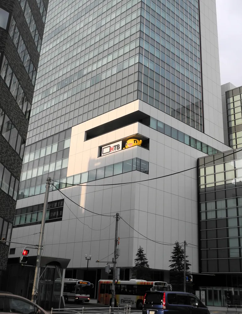HTB、世帯視聴率2年連続「3冠」 全日、ゴールデン、プライム 25年の北海道内放送局：北海道新聞デジタル