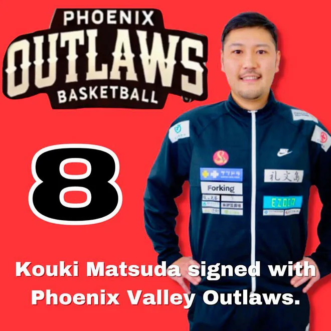 【松田鋼季＠アメリカ独立リーグバスケ日記】プロリーグからプロトーナメント、新たなる挑戦 Phoenix Valley Outlawsに移籍決定 ...