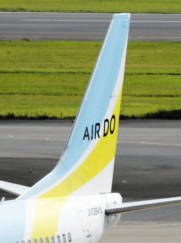 上空から北海道の初日の出見よう AIRDO、新千歳発着で26年元日に初運航：北海道新聞デジタル