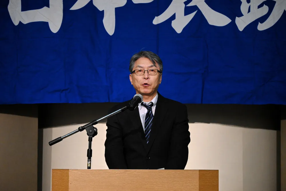 1年の安全操業、関係者190人誓う 日鉄グループ労組交礼会：北海道新聞デジタル