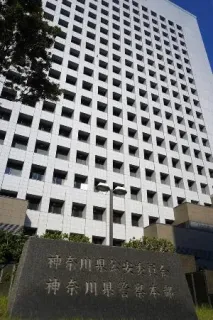 死体遺棄容疑で男女逮捕　行方不明の男性か、神奈川